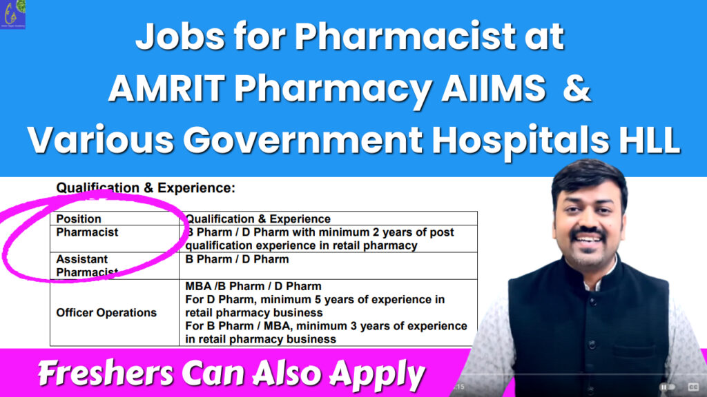 Jobs for Pharmacist at AMRIT Pharmacy AIIMS, PGI & Various Government ...