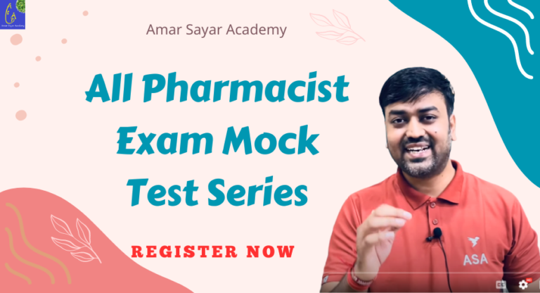 Comprehensive Guide to Government Pharmacist Exam Test Series: A Review ...